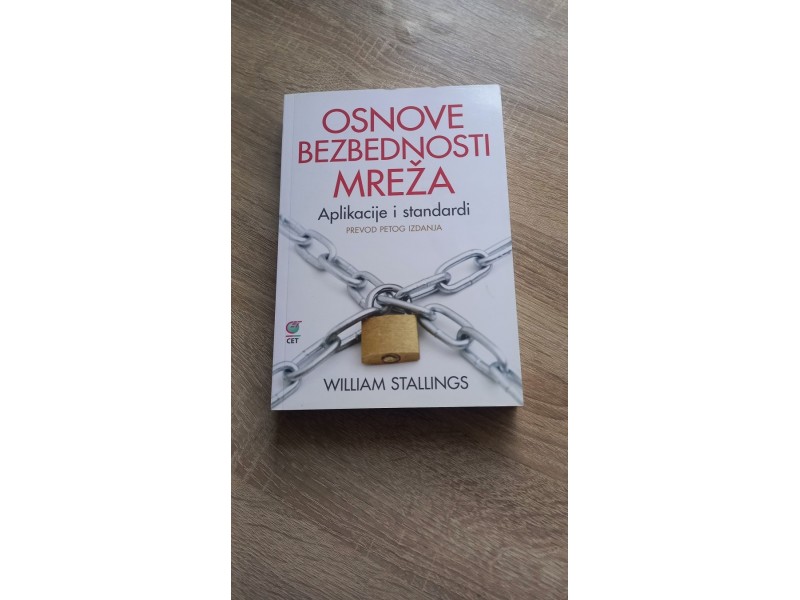 Osnove bezbednosti mreža + CD (peto izdanje)