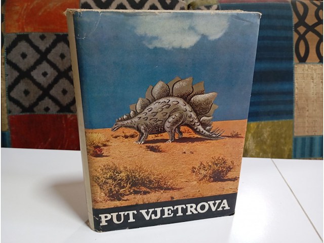 Put vjetrova  I.A.Jefremov