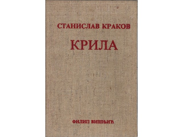 Stanislav Krakov - KRILA