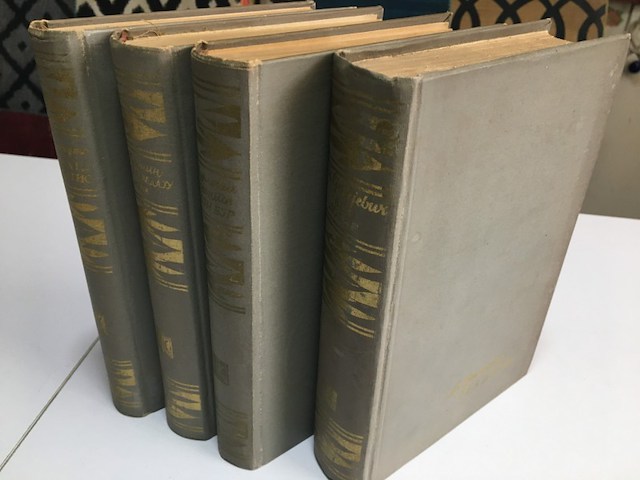 biblioteka omiljeni romani 4 knjige