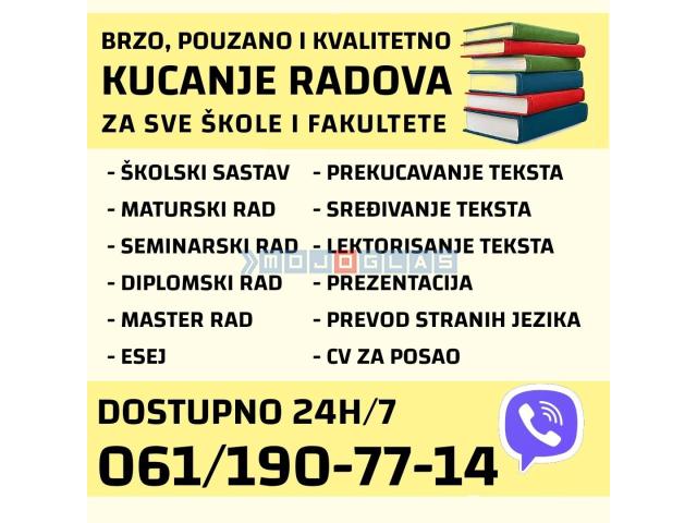Maturski rad, Seminatrski rad, Diplomski rad, Master rad