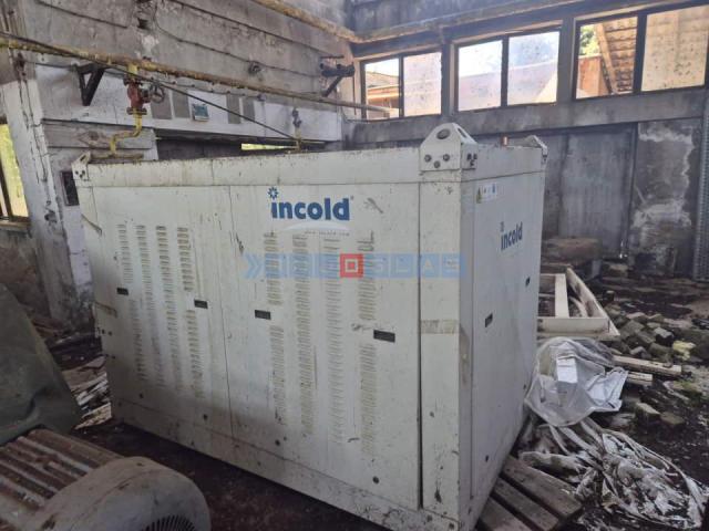 Prodajem plusnu italijansku hladnjacu velicine 23x25 m