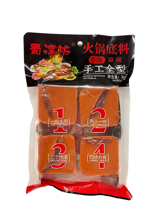 Kocke za ljutu supu – hot pot