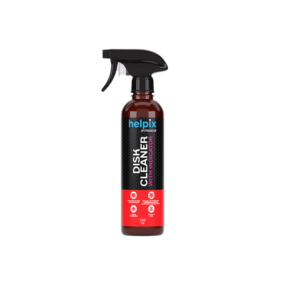 Čistač kočionih diskova sa indikatorom 500ml (helpix)