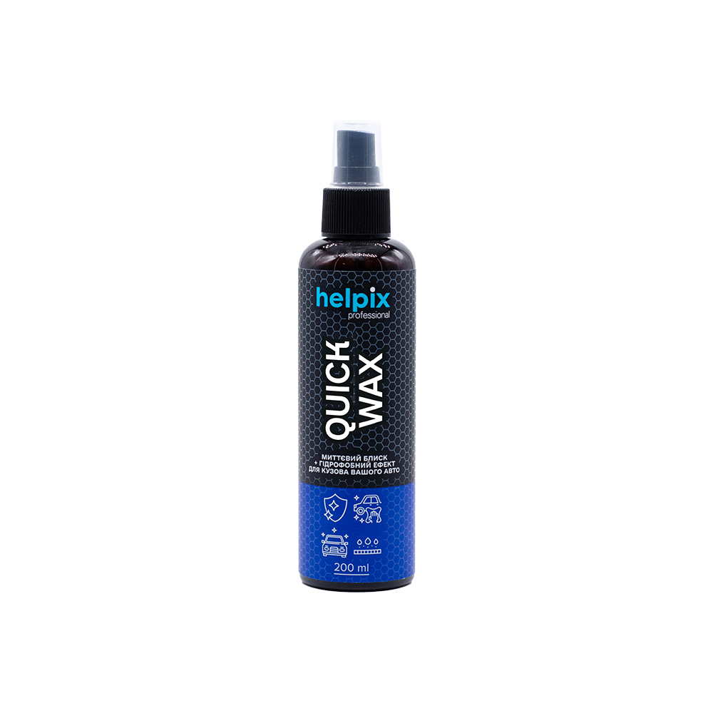 Quick wax vosak (helpix)