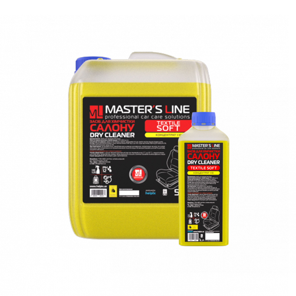Sredstvo za čišćenje tekstila cleaner soft (Master's Line)