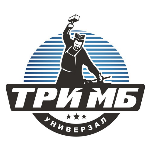 Potreban bravar i pomocnik bravara, moze i bez iskustva