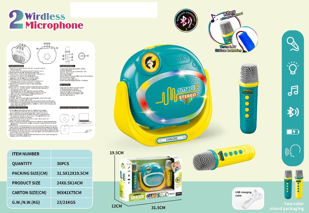 Karaoke set sa bežičnim mikrofonom