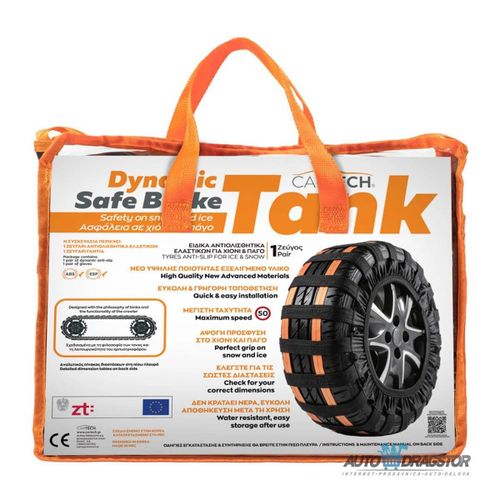 Cartech Premium čarape za sneg, veličina C, par