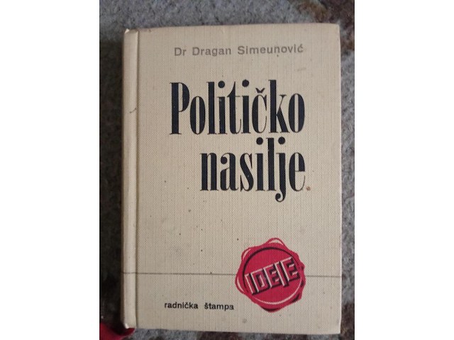 Političko nasilje - Dragan Simeunović