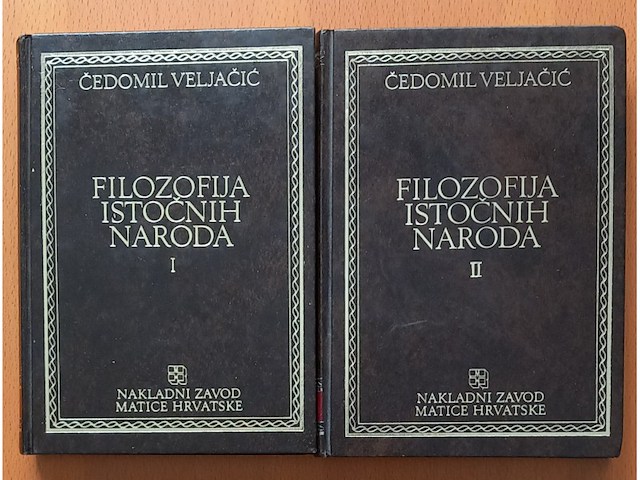 FILOZOFIJA ISTOČNIH NARODA-ČEDOMIL VELJAČIĆ