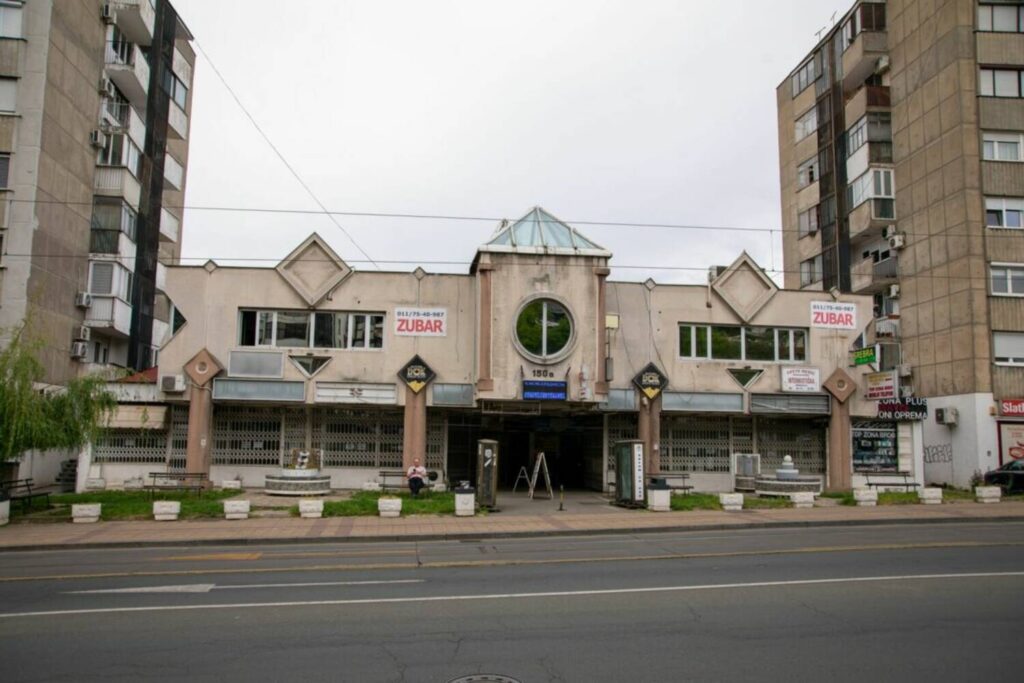 Izdajem lokal na Banovom Brdu