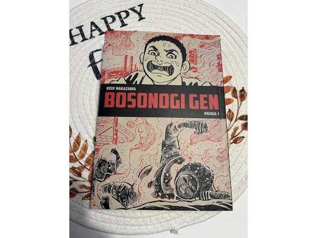 Bosonogi Gen Br 1