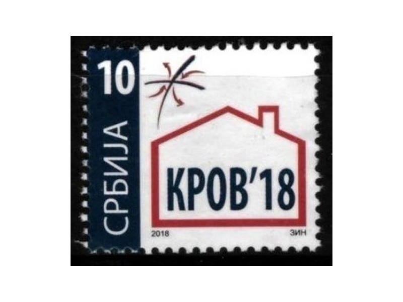 KROV - IZBEGLICE 2018