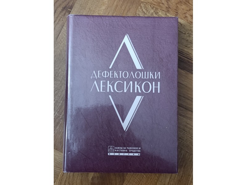 DEFEKTOLOŠKI LEKSIKON - grupa autora