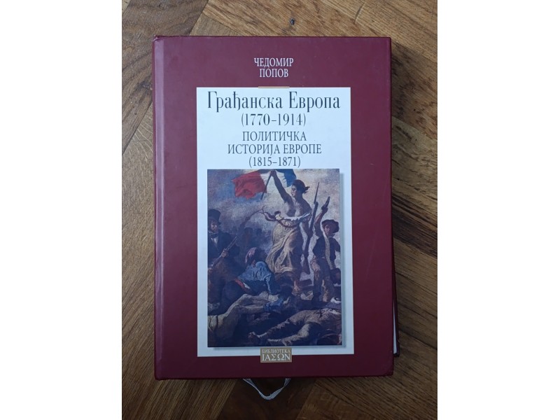 Građanska Evropa (1770 - 1914) II Tom