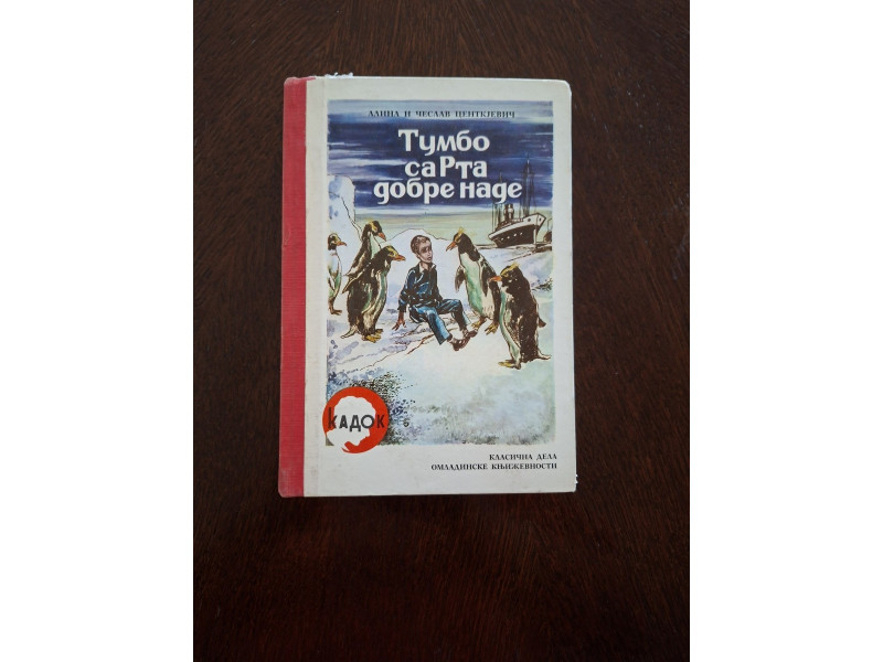 Tumbo sa Rta dobre nade - Alina I Česlav Centkjevič