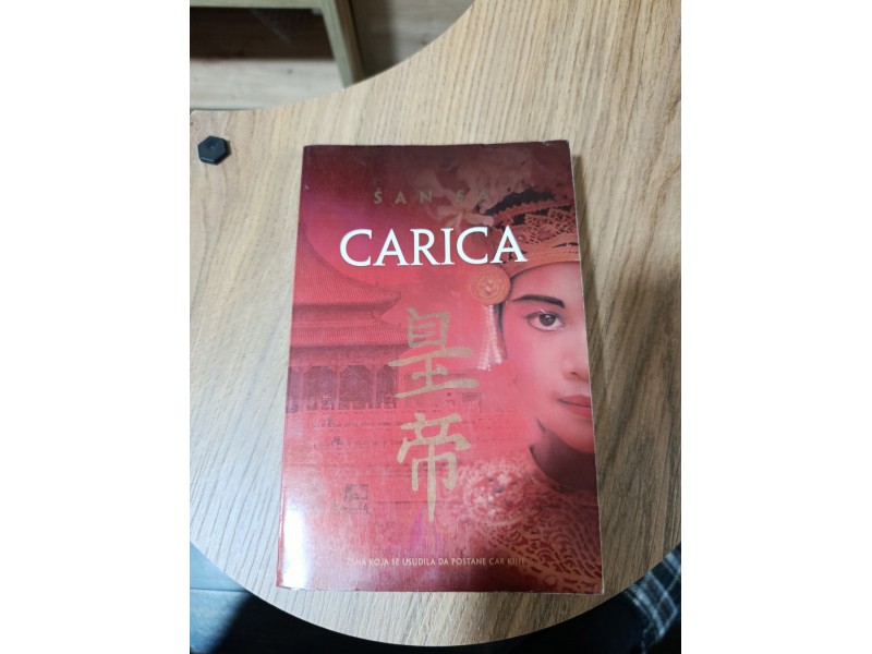Carica...Šan Sa