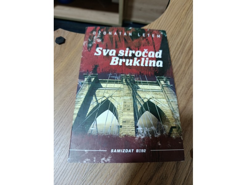 Sva siročad Bruklina...