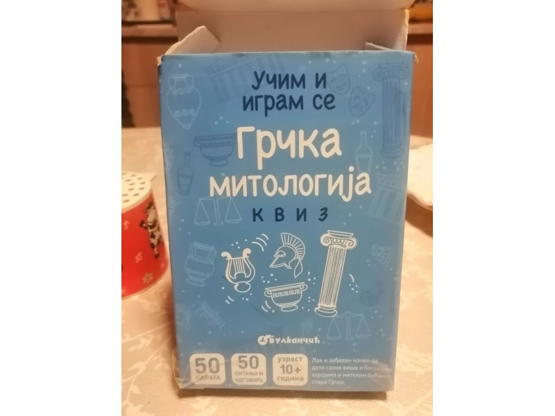 GRČKA MITOLOGIJA, KVIZ, 50 KARATA