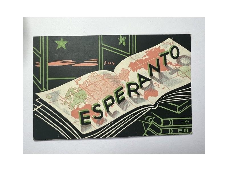 Retka propaganda razglednica ESPERANTO Pariz c1920