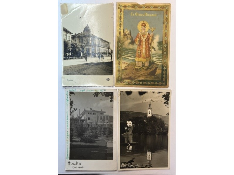 4 razglednice SUBOTICA Niška Banja Bled 1933-1939