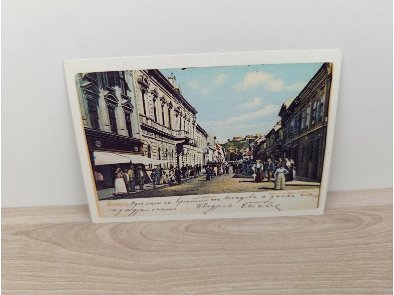 Razglednica Zemun putovala