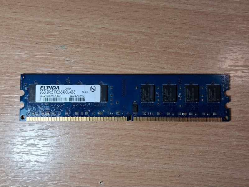 Elpida 2GB DDR2 800MHz (PC2-6400U) za desktop