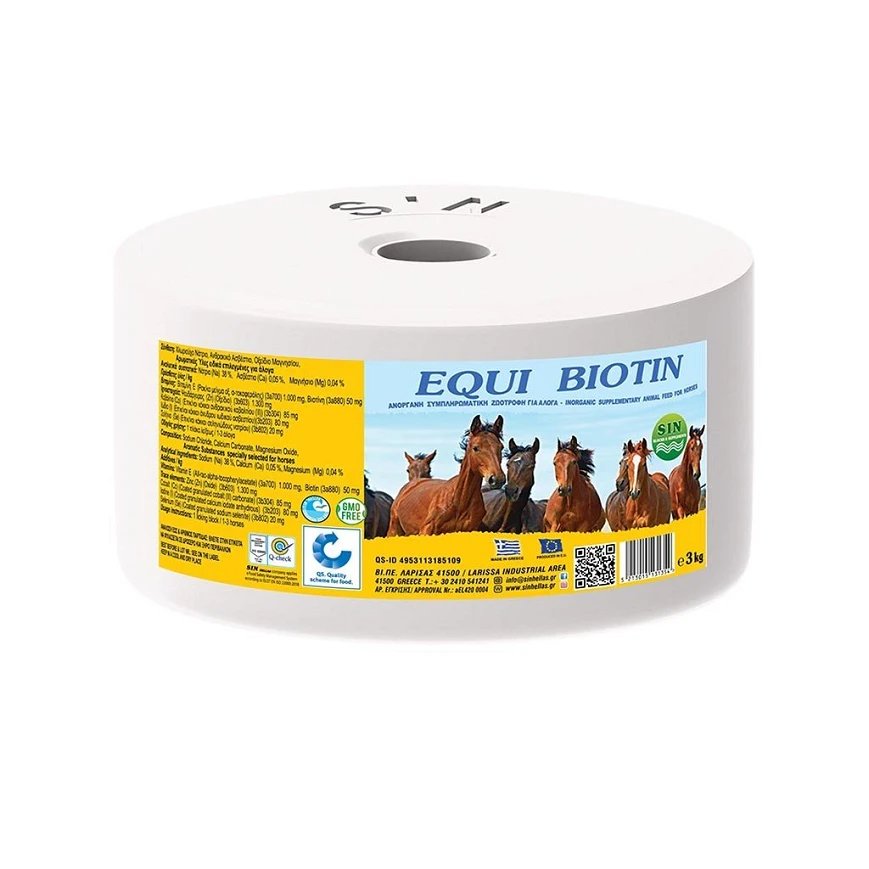 Stočna so Equi Biotin 3 kg