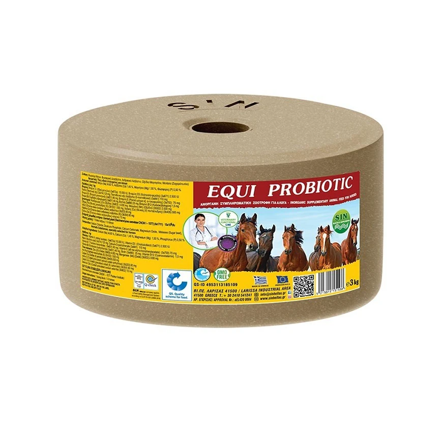Stočna so Equi Probiotic 3 kg