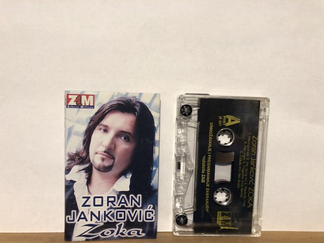 Zoran Janković – Zoran Janković