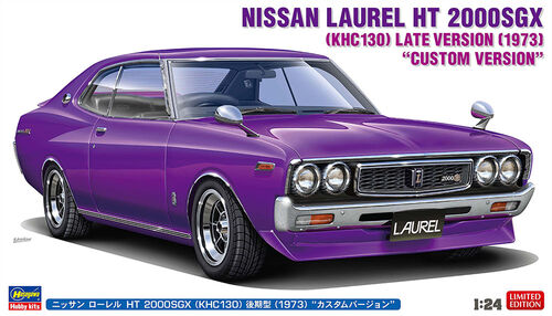 NEW! Hasegawa 20820 Nissan Laurel HT 2000SGX (KHC130) Late Version - Custom Version (1973)