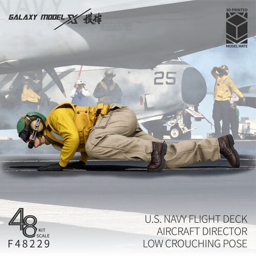 NEW! Galaxy-Model F48229 US Navy Flight Deck Aircraft Director Low Crouching Pose (1 Figure / 3D-Printed)