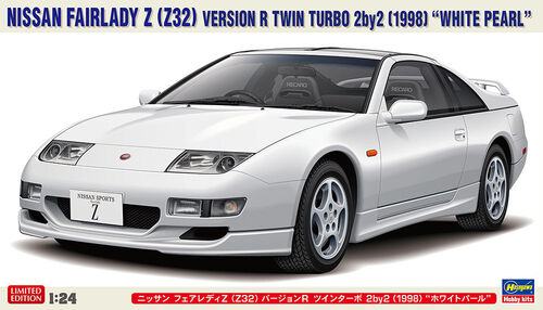 NEW! Hasegawa 20817 Nissan Fairlady Z (Z32) Version R Twin Turbo 2by2 - White Pearl (1998)