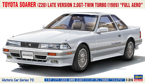 NEW! Hasegawa HC70 Toyota Soarer (Z20) Late Version 2.0GT-Twin Turbo L - Full Aero (1989)