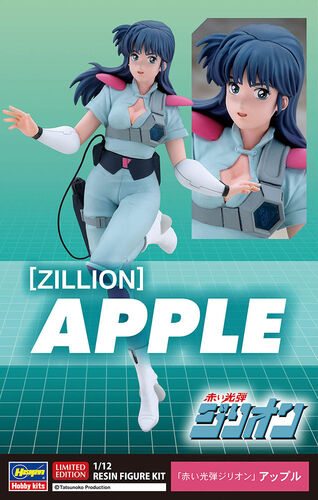 NEW! Hasegawa SP688 Red Photon Zillion - Apple