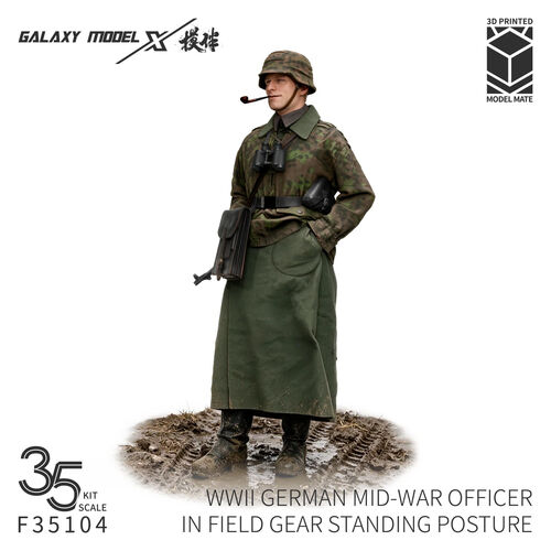 NEW! Galaxy-Model F35104 German WWII Mid-War Officer in Field Gear Standing Posture (1 Figure / 3D-Printed)