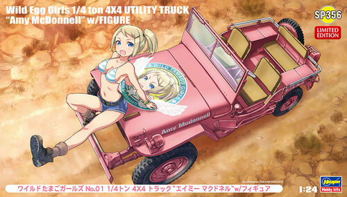 Hasegawa SP356 52156 Wild Egg Girls No.01 1/4 ton 4x4 Utility Truck "Amy McDonnell" w/Figure