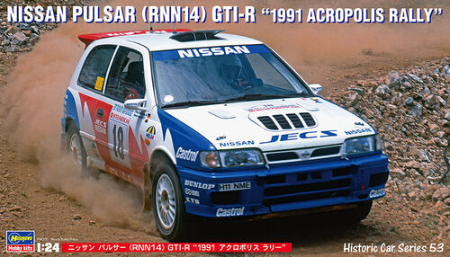 Hasegawa HC53 21153 Nissan Pulsar (RNN14) GTI-R "1991 Acropolis Rally"