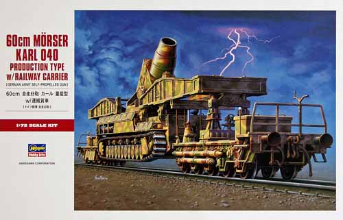 Hasegawa MT57 60cm Morser Karl 040 Production Type w/RailwayCarrier
