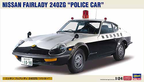 Hasegawa 20250 Nissan Fairlady 240ZG Police Car