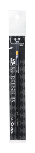 NEW! Mr.Hobby BS-03 Mr. Brush BS Flat