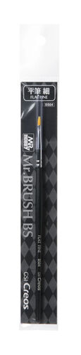 NEW! Mr.Hobby BS-04 Mr. Brush BS Flat Fine