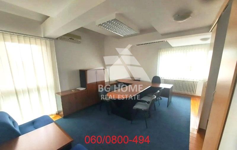 Lokal za izdavanje, Bele Vode, Beograd, 350m², 3.500 €/mes