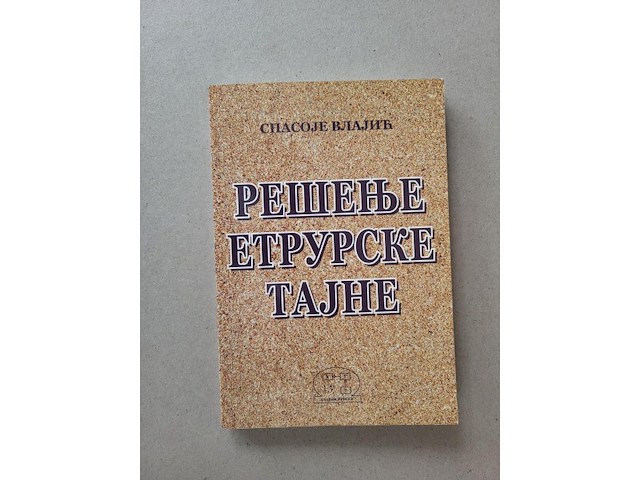 Spasoje Vlajic - Resenje Etrurske Tajne, Retko !!!