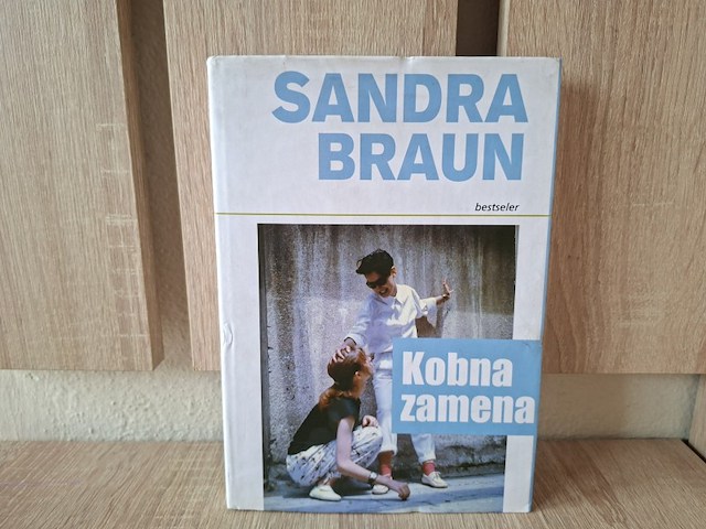 Kobna zamena - Sandra Braun