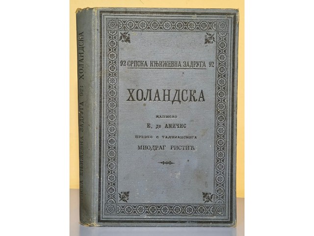 HOLANDSKA E. de Amičis
