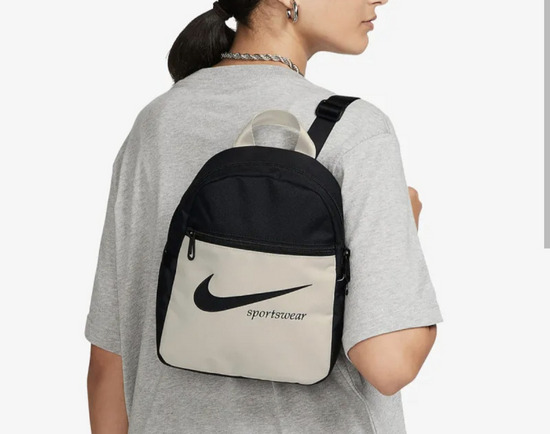 Original Nike ranac