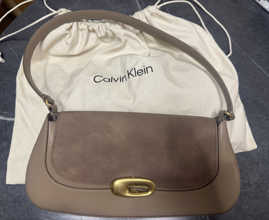 Calvin Klein original bež-siva torbica NOVO