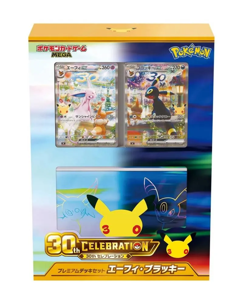 Društvena igra - Pokemon - TCG Mega 30th Celebration Premium Deck Set - Espeon And Umbreon